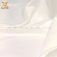 China Smooth Hand Feeling Satin Fabric for Curtain Garment Lining and Home Textile for sale