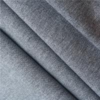 China 300D*300D Cationic Polyester Two-Tone Slub Mitongge Fabric For Suit Linen Colth With High- for sale