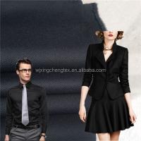 China Polyester Gabardine Fabric For School Workers Uniform Suits Pants 300D 2/1 Twill Woven for sale