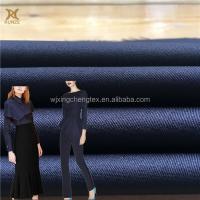 China Polyester Gabardine Fabric For School Workers Uniform Suits Pants 300D 2/1 Twill Woven for sale