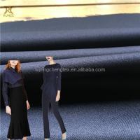 China Polyester Gabardine Fabric For School Workers Uniform Suits Pants 300D 2/1 Twill Woven for sale