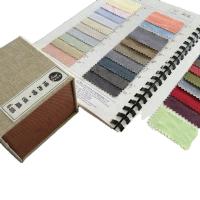 China Gift Box Bag Fabric 300D DTY Plain Beige Oxford Woven Polyester with Two Color Effect for sale