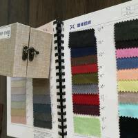 China Gift Box Bag Fabric 300D DTY Plain Beige Oxford Woven Polyester with Two Color Effect for sale