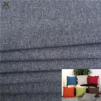 China High Density Linen Cationic Polyester Fabric for Sofa Home Textile 300D 40D*300D 40D for sale