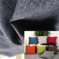 China High Density Linen Cationic Polyester Fabric for Sofa Home Textile 300D 40D*300D 40D for sale