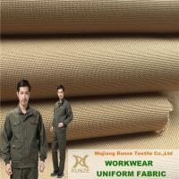 China Moisture Absorbent Khaki 300D Twill Fabric High Filament Soft Polyester Mini Matt for sale