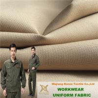 China Moisture Absorbent Khaki 300D Twill Fabric High Filament Soft Polyester Mini Matt for sale