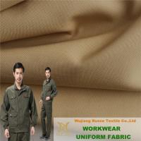 China Moisture Absorbent Khaki 300D Twill Fabric High Filament Soft Polyester Mini Matt for sale