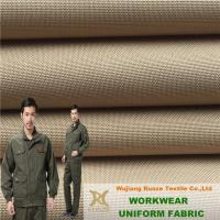 China Moisture Absorbent Khaki 300D Twill Fabric High Filament Soft Polyester Mini Matt for sale