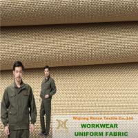 China Moisture Absorbent Khaki 300D Twill Fabric High Filament Soft Polyester Mini Matt for sale