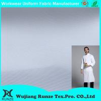 China 165gsm Woven Full Dull Twill Fabric For Chef Uniform Drill Cloth for sale