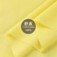 China 100% Cotton Woven Fabric For Trousers Plain Dyed Flame Retardant for sale