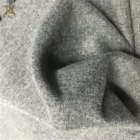 China Blanket Wearable Pure 160D Polyester Cationic Herringbone Brushed Fabric Imitation Cashmere Fabric for sale