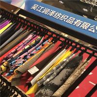 China 120GSM 3D Bubble Printed Polyester Garment Fabric Customized Density for sale