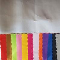 China Microfiber Fabric Made from 100% Recycled Polyester Eco-Friendly and Durable for sale
