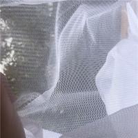 China Knitted Type Warp RPET 100% Recycled Polyester 50D Mesh Fabric for Vegetable Fruit Bags for sale