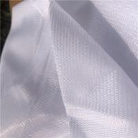 China Knitted Type Warp RPET 100% Recycled Polyester 50D Mesh Fabric for Vegetable Fruit Bags for sale