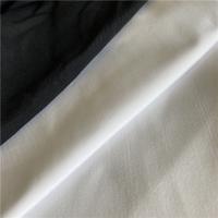 China Knitted Stretch Tricot Fabric For Sport Wear Leggings Yoga Medium Weight 200GSM for sale