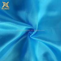 China Smooth Durable 100% Polyester Pink Silk Printed Satin Fabric For Saree Sari for sale