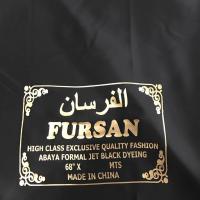 China Sustainable Nida Gown Fabric High- and Customizable for Affordable Abaya Production for sale