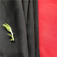 China Customizable Density Peach Skin Fabric 112GSM Microfiber Polyester For Beach Pants for sale