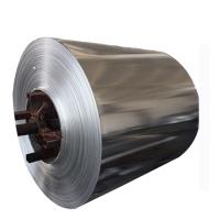 China 2205 301 316 304 Cold Rolled Stainless Steel Coil Ss Strip Coil 20-300mm for sale