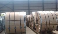 China 430 304 Stainless Steel Cold Rolled Coils Flat Slit 3mm Astm Aisi for sale