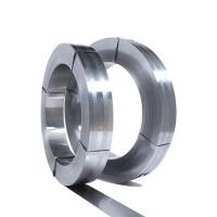 China Precision Stainless Spring Steel Strip Ss Coil 304 301 309s 631 0.1-20mm for sale