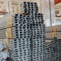 China ASTMA240 SS C Channel 316 Stainless Steel C Section Lisco Posco Stainless Steel C Profile for sale