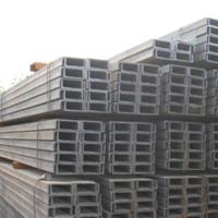 China NO.4 Bright 201 304 309 Stainless Steel U Channel Hot Rolled Stainless Steel Angle Profile for sale