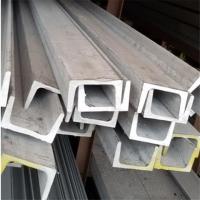 China 321 316 304l Brushed Stainless Steel U Channel For 12mm Glass Stainless Steel Corner Profile for sale