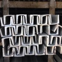 China 321 316 304l Brushed Stainless Steel U Channel For 12mm Glass Stainless Steel Corner Profile for sale
