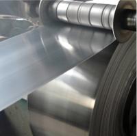 China MTC Carbon Steel Coil 0.8mm Hot Rolled Steel Coil ISO9001 for sale