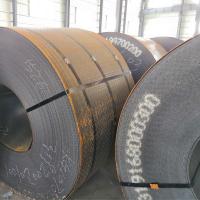 China St37  Cold Rolled Steel Sheet In Coil Gr.2 Q235 Sae 1006 Hot Rolled Coil for sale