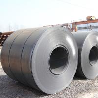 China ASTM A1008  High Carbon Steel Strip 0.25mm Cold Rolled Carbon Steel for sale