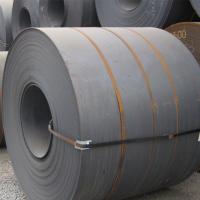 China ASTM A1008  High Carbon Steel Strip 0.25mm Cold Rolled Carbon Steel for sale