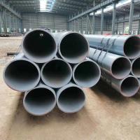 China Sch40 Cold Drawn Seamless Steel Tube A53 8 Inch Carbon  Pipe for sale