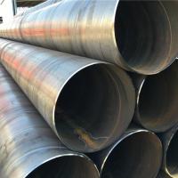 China S235JR S275JR Carbon Steel Pipe St12 St37 Spiral Welded Steel Pipe for sale