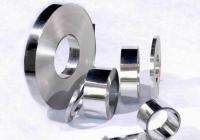 China 3000mm JIS Stainless Steel Strip 201 301 304 316 430 for sale