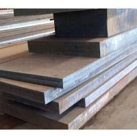 China Galvanized 2mm Carbon Steel Plate 4*8 Sheet 26 Gauge 600mm for sale