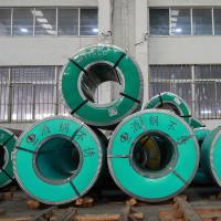 China Hot Rolled Stainless Steel Coils 201 / 202 / 304L / 316L 0.1mm for sale