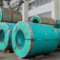 China Hot Rolled Stainless Steel Coils 201 / 202 / 304L / 316L 0.1mm for sale
