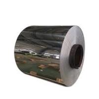 China Cold Rolled Polished Stainless Steel Coil Grade 201 304 410 430 SS 20mm for sale