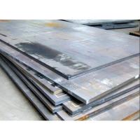 China ISO 10mm Mild Steel Plate Astm A36 Plate Black Paint For Economizer for sale