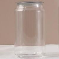 China Custom PET Plastic Beverage Can with Snap-On Lid - Food Safe BPA-Free Container for Juice, Milk, and Tea for sale