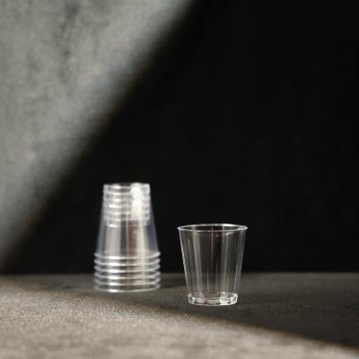 China FDA Certified 1.5 oz Disposable PS Plastic Cups - 45x30x50mm Round Design for Hot/Cold Beverages for sale
