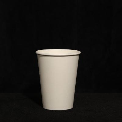 China 12OZ Single Wall Disposable Paper Cup - Leak-Proof Custom Printed for Cold Drinks & Hot Beverages for sale