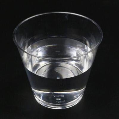 China 5OZ PS Disposable Plastic Cups Transparent with Customized LOGO for Hot and Cold Drinks for sale