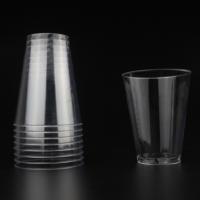 China 210ml Customizable Logo Disposable PS Plastic Cups with FDA/SGS Certification for sale