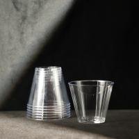 China Custom Logo Printed 9OZ Disposable PS Plastic Cups 500pcs for Cold Drinks Juice Water for sale
